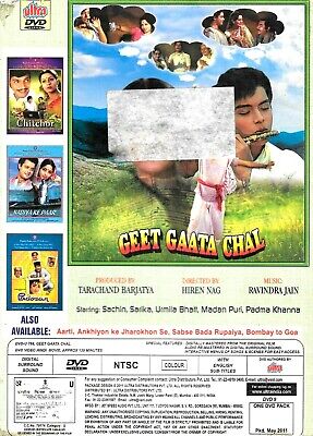 GEET GAATA CHAL – SACHIN, SARIKA – NEW ORIGINAL BOLLYWOOD DVD -ENGLISH ...